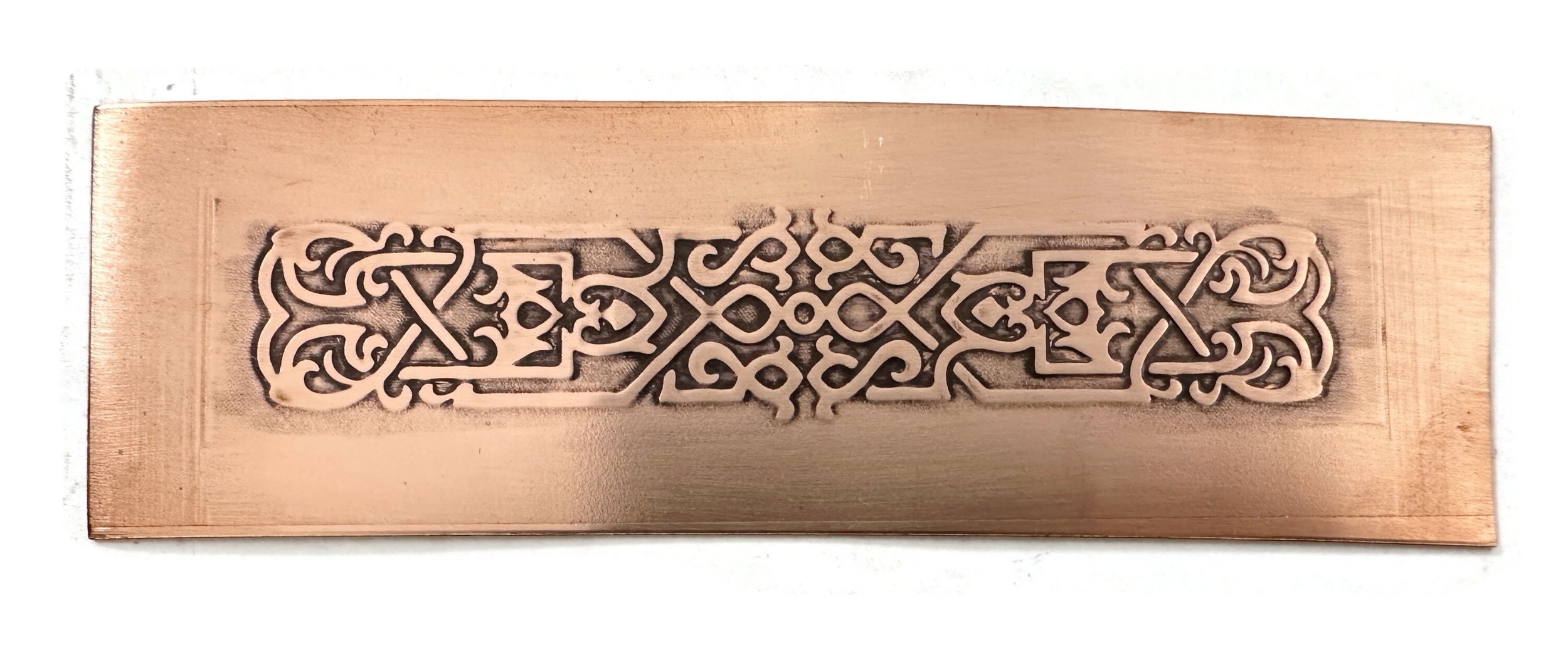 Potter USA - Fine Tools. Pattern Plate Celtic Flourish RMP011