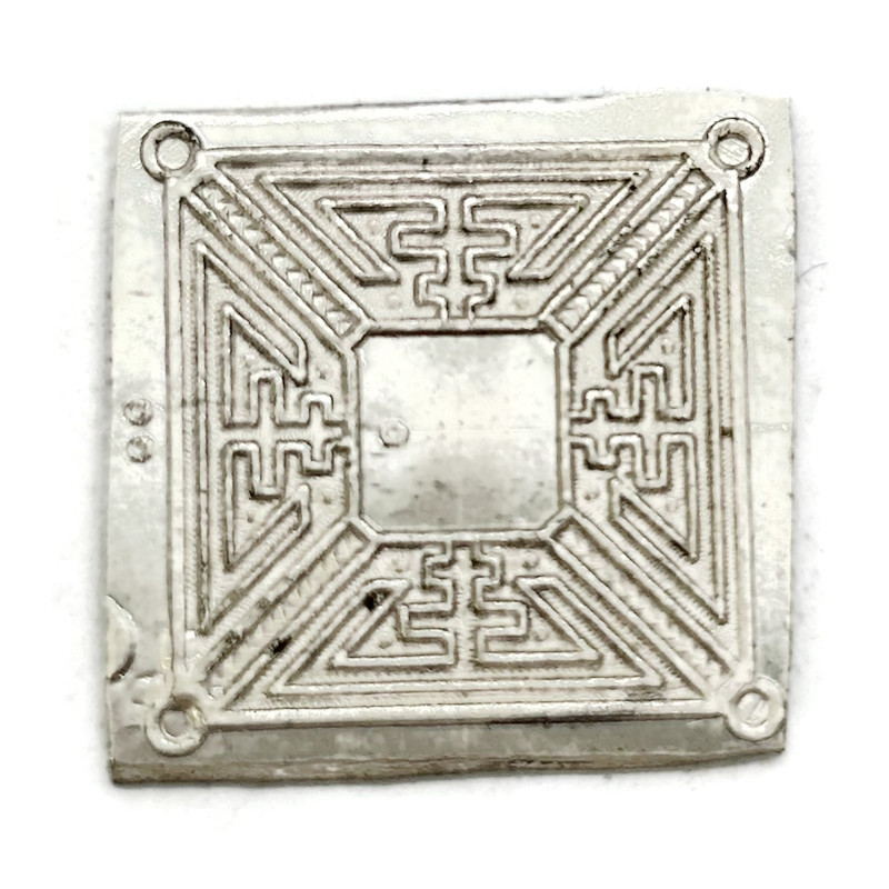 Potter USA - Fine Tools. Fine Silver Stamping "Square Enamel Design"