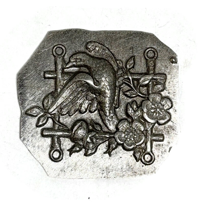 Potter USA - Fine Tools. Sterling Silver Stamping Bird w/ Flowers